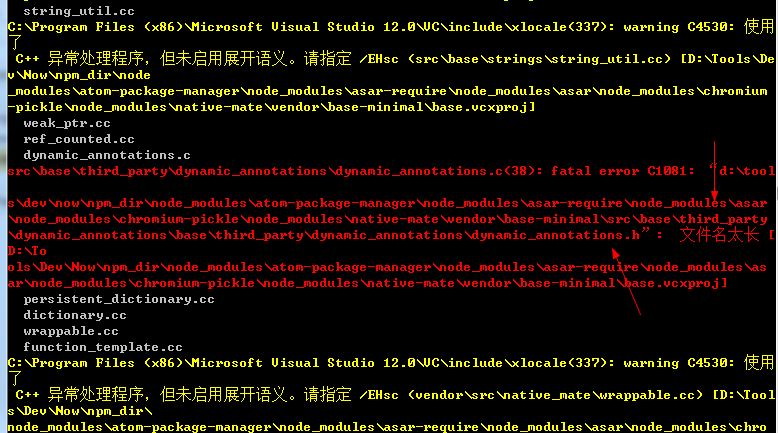 failed to install apm, the error is that the file name is too long ...