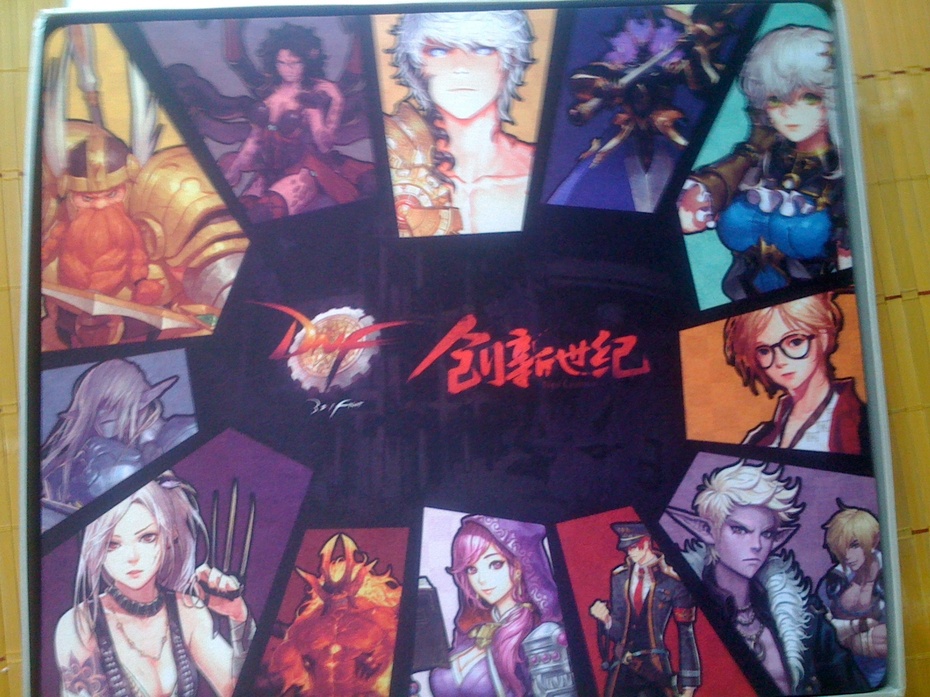 玩家直播拆包 DNF创新世纪199元典藏包有什么 - 17173地下城与勇士专区_17173.com中国游戏门户站